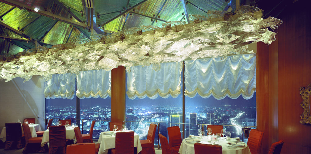 JAAN RESTAURANT - CBB